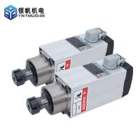 China GDZ93X82-2.2 ER25 Collet 220V Air Cooled Spindle Motor for Wood at Best for sale