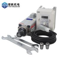 China GDZ93X82-2.2 ER25 Collet 220V Air Cooled Spindle Motor for Wood at Best for sale