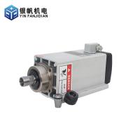China Lightweight 3.5kw Square Air Cooled CNC Spindle Motor for Wood Cutting Machine Weight KG 8 for sale