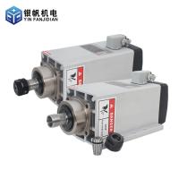 China Lightweight 3.5kw Square Air Cooled CNC Spindle Motor for Wood Cutting Machine Weight KG 8 for sale