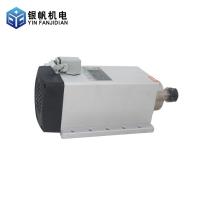 China Lightweight 3.5kw Square Air Cooled CNC Spindle Motor for Wood Cutting Machine Weight KG 8 for sale