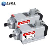 China 80*73 Square Spindle Motor for CNC Router Inverter Drive Fan Cooling 1.5KW GDZ80*73-1.5 for sale