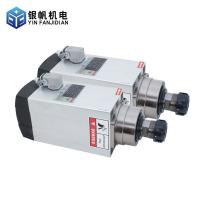 China 8A 2.38Nm 4.5kw 18000rpm Square Air Cooled Wood Carving Spindle Motor for CNC Machine for sale