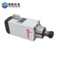 China 8A 2.38Nm 4.5kw 18000rpm Square Air Cooled Wood Carving Spindle Motor for CNC Machine for sale