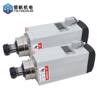 China 6kw GDZ-120x103-6 Air Cooled Spindle Motor with ER32 Collect Weighing 14.8KG for sale