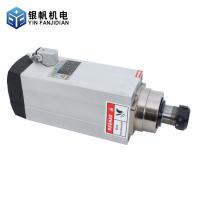 China 6kw GDZ-120x103-6 Air Cooled Spindle Motor with ER32 Collect Weighing 14.8KG for sale