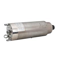 China 125mm Diameter 5.5kW Water Cooled Spindle Motor for Wood and Long-lasting for sale
