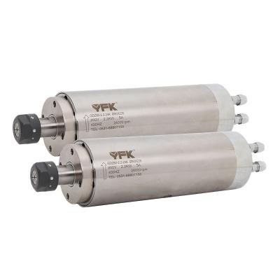 China 220v/380v 2.2kw Water Cooling Spindle Motor for CNC Woodworking Machine ER20 Collect for sale
