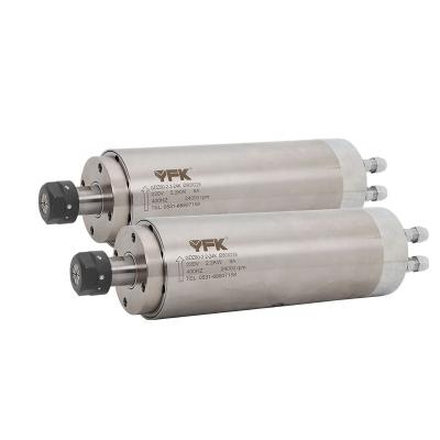 China Inverter Drive 2.2kw Water Cooled Spindle Motor High Speed for CNC Lathe Machine for sale