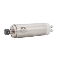 China Inverter Drive 2.2kw Water Cooled Spindle Motor High Speed for CNC Lathe Machine for sale