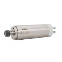 China Inverter Drive 2.2kw Water Cooled Spindle Motor High Speed for CNC Lathe Machine for sale