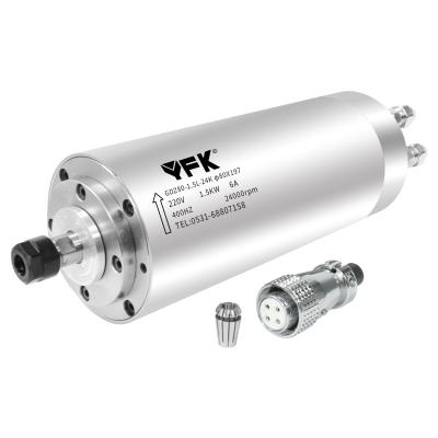 China 400Hz Frequency 1.5kw CNC Spindle Air Cooled Electric Motor for sale