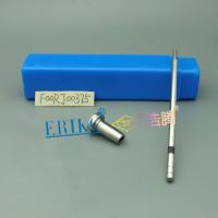 China BOS F00R J00 375 CR Injector Control Valve Seat 15g High-Speed Steel for Diesel Common Rail Injector for sale