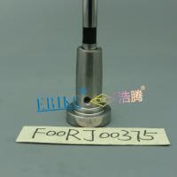 China BOS F00R J00 375 CR Injector Control Valve Seat 15g High-Speed Steel for Diesel Common Rail Injector for sale