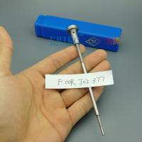 China ERIKC F00RJ02377 BOS Auto Pressure Injector Control Valve 4D24 30g High Speed Steel for sale