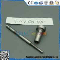 China ERIKC F00VC01365 Control Valve for BOS Injector Parts 30g High-Speed Steel CE ISO9001 for sale