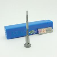 China ERIKC F00RJ00005 CR Injector Control Valve for BOS Diesel Engine 15g High Speed Steel for sale
