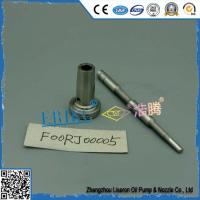 China ERIKC F00RJ00005 CR Injector Control Valve for BOS Diesel Engine 15g High Speed Steel for sale