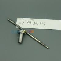 China ERIKC F00RJ01159 Common Rail Injector Control Valve for BOSCH 30g High Speed Steel for sale