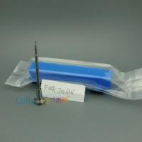 China ERIKC F00R J02 806 CR Injector Control Valve for BOS Auto Pump 30g High Speed Steel for sale