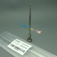 China ERIKC F00VC01022 CR Injector Control Valve for BOS Common Rail 15g High Speed Steel for sale