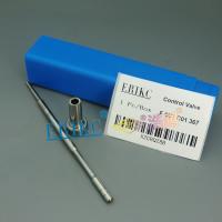 China ERIKC F00VC01367 Injector Control Valve Seat for BOS Truck Unit Pump 15g for sale