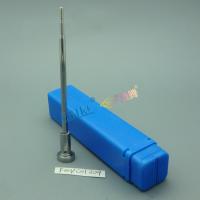 China ERIKC F00VC01309 Common Rail Control Valve for BOSCH Injector 15g for sale