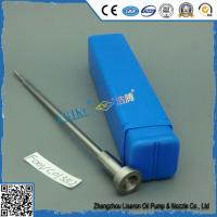 China ERIKC F00V C01 352 Fuel Injection Control Valve for Bosch Common Rail Diesel Injector 15g for sale