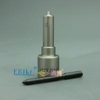 China DLLA 145P 2397 Fuel Nozzle for BOS Diesel Injector 0445120361 145° High-Speed Steel for sale