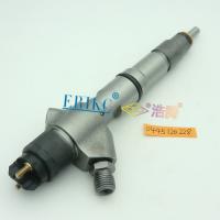 China WEICHAI 0445120228 BOS Common Rail Fuel Injector Set 0 445 120 228 600g Diesel Engine Parts for sale