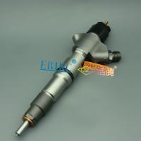China WEICHAI 0445120228 BOS Common Rail Fuel Injector Set 0 445 120 228 600g Diesel Engine Parts for sale
