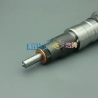 China ERIKC BOS Cummins Injector 0445120125 Diesel CRIN Complete Gun Spray Nozzle 600g for sale