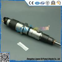 China ERIKC BOS Cummins Injector 0445120125 Diesel CRIN Complete Gun Spray Nozzle 600g for sale