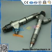 China ERIKC 0455120214 Diesel Common Rail Injector 0 455 120 214 for BOS WEICHAI 600g for sale