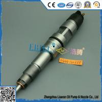 China WEICHAI BOS Diesel Common Rail Injector 0445120388 0 445 120 388 Engine Parts 600g for sale