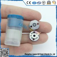 China ERIKC Denso Injector Valve Plate 095000-6490 Common Rail Injector Control Valve Orifice Plate 15g for sale