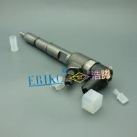 China ERIKC Plastic Cap for BOS 110 Series Injector E1021019 Diesel Fuel Injector Protection Plug for sale