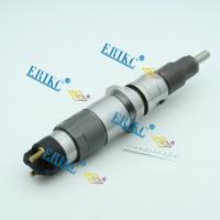 China YUCHAI BOS Common Rail Fuel Injector 0445120250 600g High Speed Steel for sale