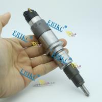 China YUCHAI BOS Common Rail Fuel Injector 0445120250 600g High Speed Steel for sale
