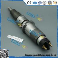 China ERIKC 0 445 120 250 Common Rail Injector 0445120250 for BOS Nozzle Yuchai 600g for sale