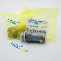 China trailer charging valve 1110010020 For BOS limit pressure valve for sale