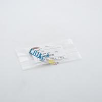 China F00RJ01605 Silicone Sealing Ring F00R J01 605 for Bosch Common Rail Injector 0445120224 for sale