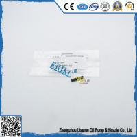 China Heavy duty Valve Spring set E1022008 valve spring set  and For BOS vaive spring for sale