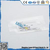 China ERIKC F00VC18205 Copper Washer for BOS Locking Socket Common Rail Injector Shim High Speed Steel for sale