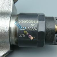 China Weichai 0445120224 Common Rail Injector for BOS 0445 120 224 Diesel Engine 24V for sale