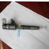 China ChaoChai 0445110333 BOS Fuel Injector 0445 110 333 600g Common Rail Diesel Injector for sale