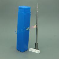 China F00VC01352 Genuine BOSCH Common Rail Injector Control Valve Seat 15g High Speed Steel for sale