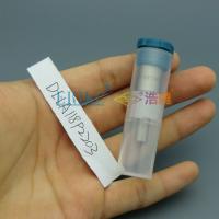 China DLLA 118 P 2203 Bosch Common Rail Diesel Injector Nozzle 0 433 172 203 6x0.15mm 118° for sale