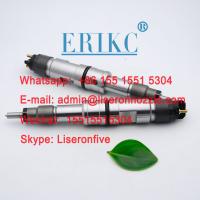 China 0445110226 BOS Standard Fuel Injector 0445120226 Original CRIN Injector for Yuchai Engine for sale