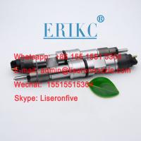 China 0445110226 BOS Standard Fuel Injector 0445120226 Original CRIN Injector for Yuchai Engine for sale